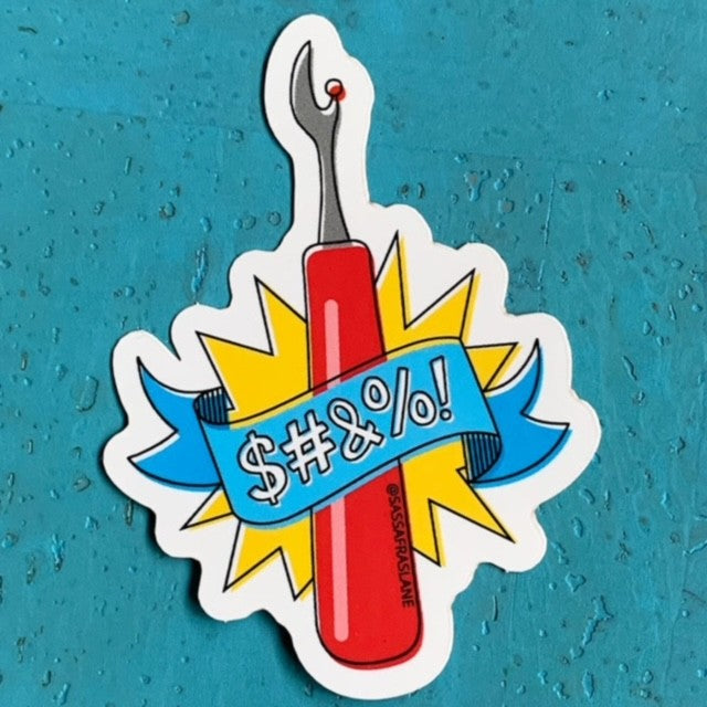 Sticker Seam Ripper